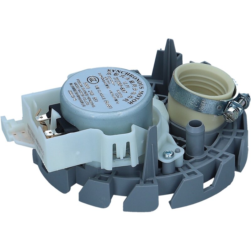 Bosch Siemens Hausgeräte Drehschieber an Heizpumpe 00644996 Original ...